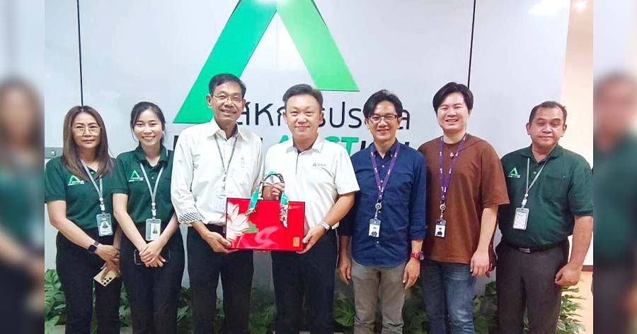 AUCT เปิดบ้านต้อนรับ “KKP” อัปเดตแผนธุรกิจประมูลรถยนต์