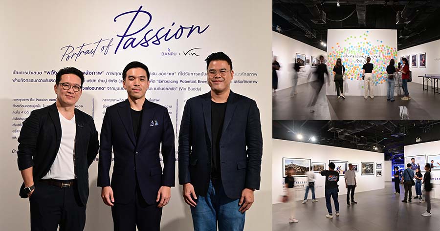 BANPU - ข่าวสาร - SETTRADE.COM