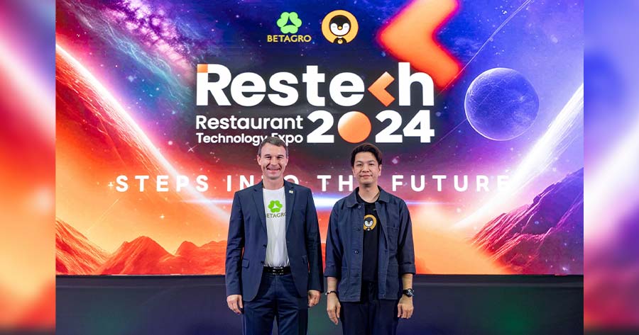 BTG โชว์ศักยภาพผู้นำธุรกิจอาหาร งาน “RESTECH 2024”