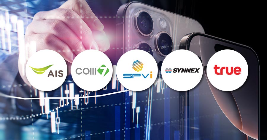 COM7 - ข่าวสาร - SETTRADE.COM