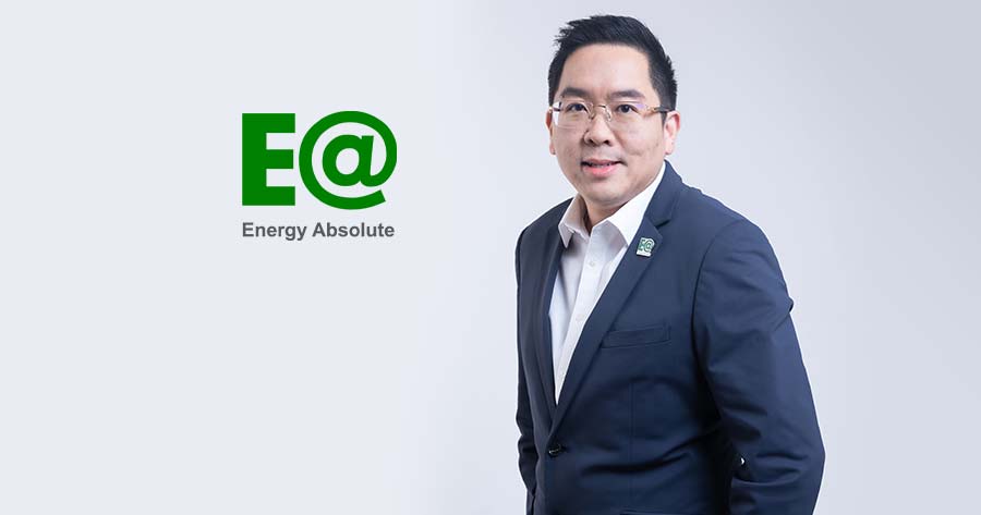 ฉลุย! ผู้ถือหุ้นกู้ EA249A โหวตผ่าน 99.65% ยืดจ่ายหนี้เร็วขึ้น 31 พ.ค. 68