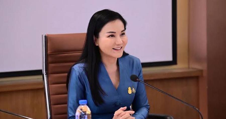 EA - ข่าวสาร - SETTRADE.COM