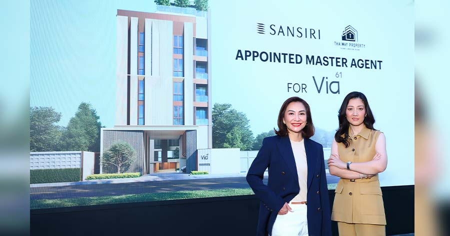 SIRI - ข่าวสาร - SETTRADE.COM