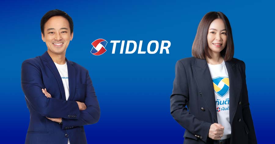 TIDLOR - ข่าวสาร - SETTRADE.COM