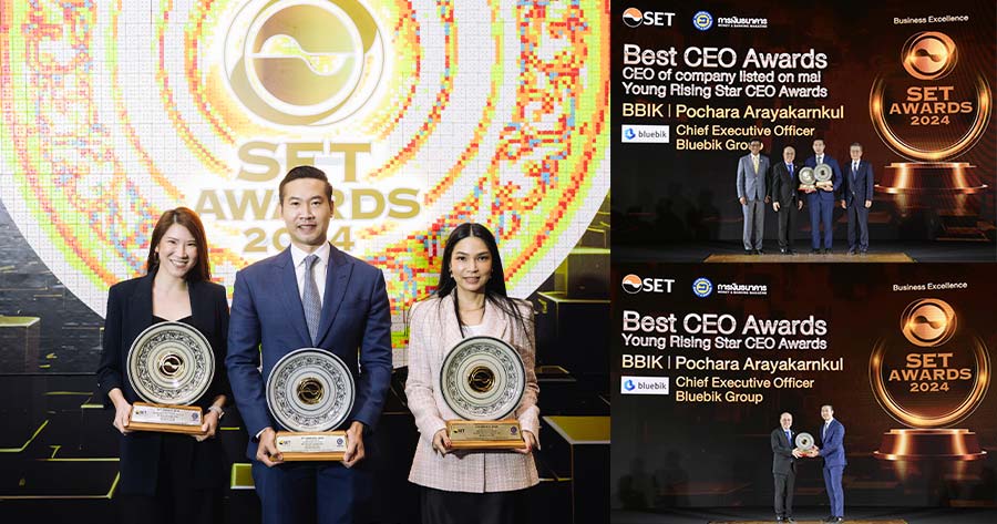BBIK คว้า 4 รางวัลงานเวที SET Awards 2024 ตอกย้ำผู้นำที่ปรึกษาบริการดิจิทัล