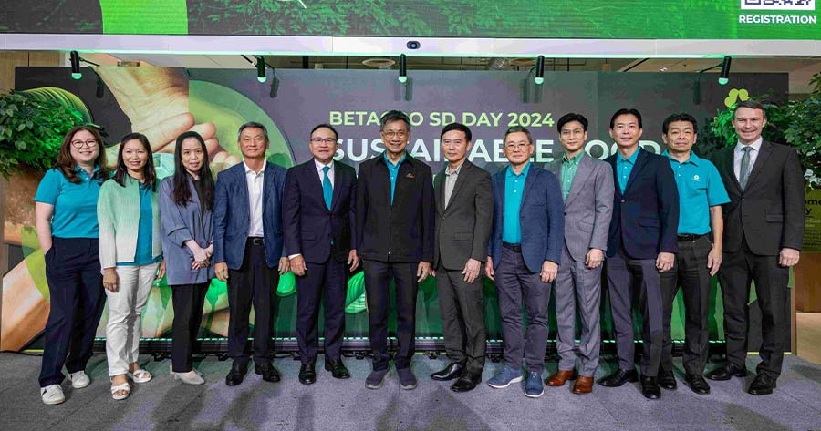 BTG - ข่าวสาร - SETTRADE.COM