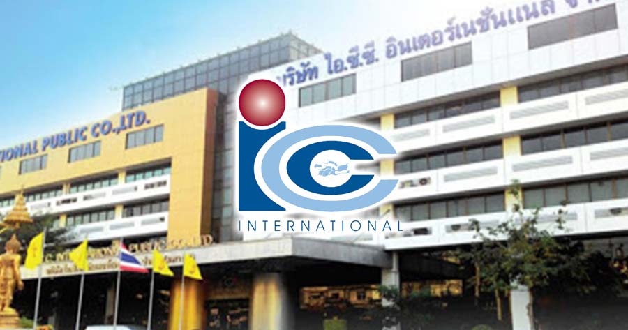 ICC ควัก 38 ล้าน เข้าถือหุ้น “อี-คอมเมอร์ซฯ” 19% ลุยธุรกิจ E-commerce ...