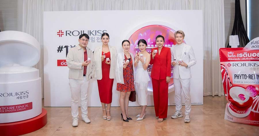 KISS เปิดตัวผลิตภัณฑ์ใหม่ "ROJUKISS PHYTO-RETINOL FIRM & SMOOTH CREAM"
