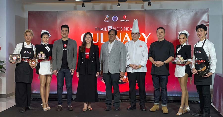 MAGURO - ข่าวสาร - SETTRADE.COM