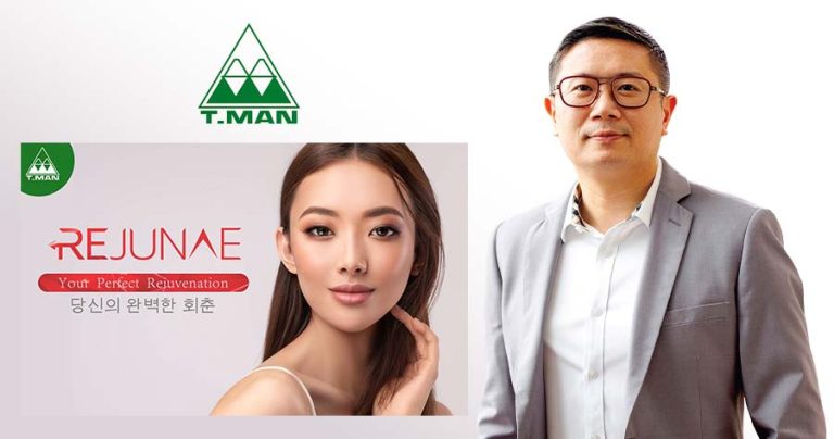 TMAN ปักธงบุกตลาดความงาม 6 หมื่นลบ. ตั้งแบรนด์ใหม่ “Rejunae” ขยายฐานลูกค้า