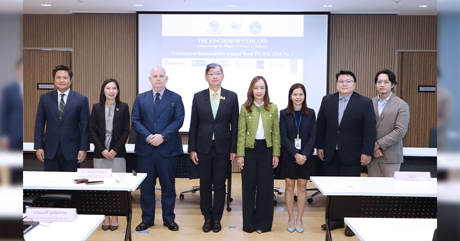 BAY - ข่าวสาร - SETTRADE.COM