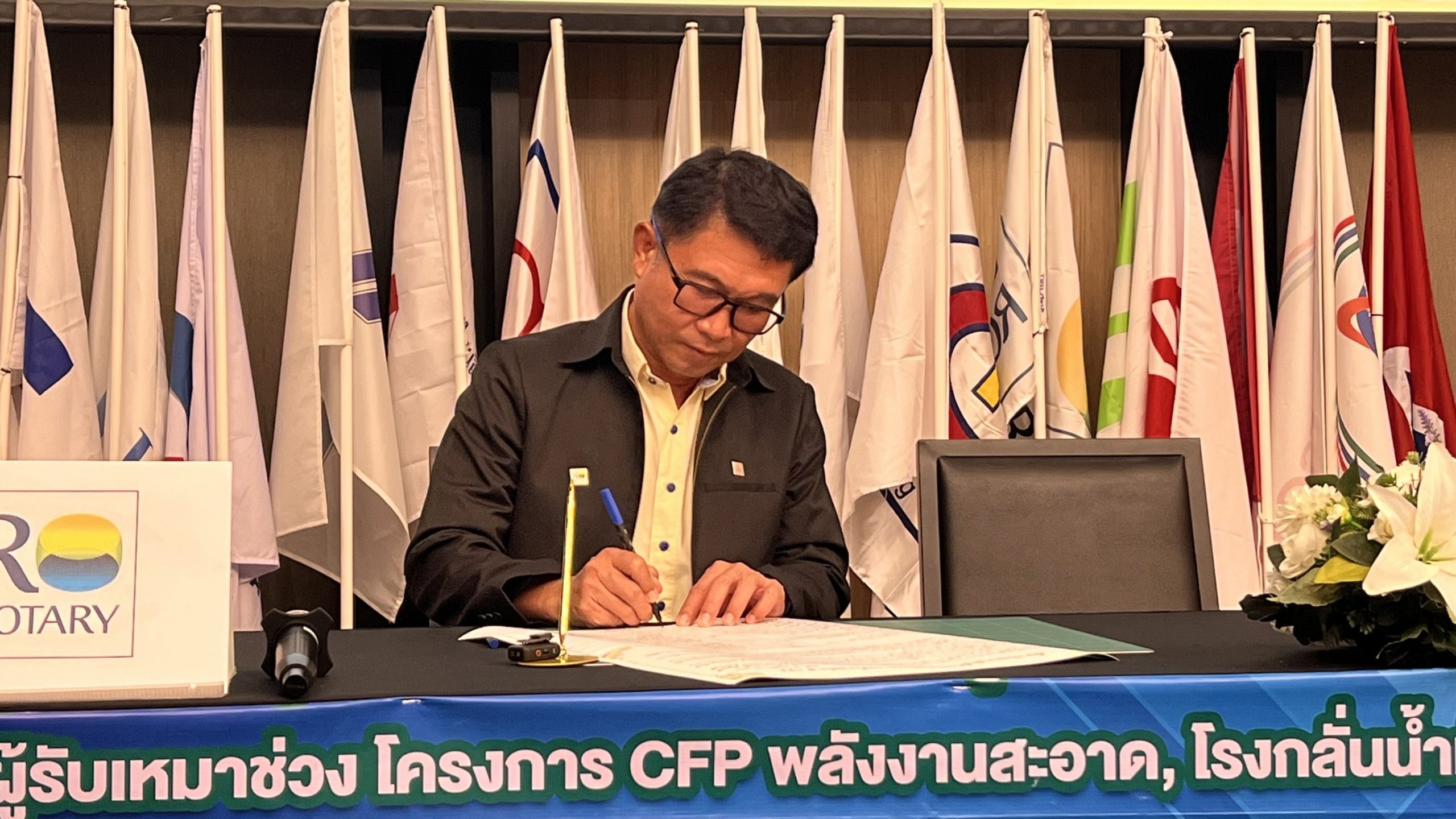 เดือด! 28 บริษัทผู้รับเหมา CFP ประกาศสไตรค์ ทวงหนี้ UJV ค้างจ่าย 6 พันล้าน