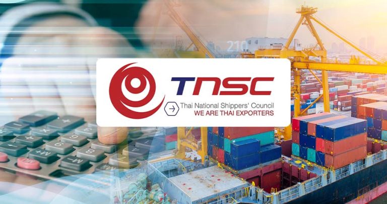 “สรท.” มั่นใจยอด "ส่งออก" ปีนี้ขยายตัวเกิน 2% หลัง 9 เดือนแรกโตเฉียด 4%