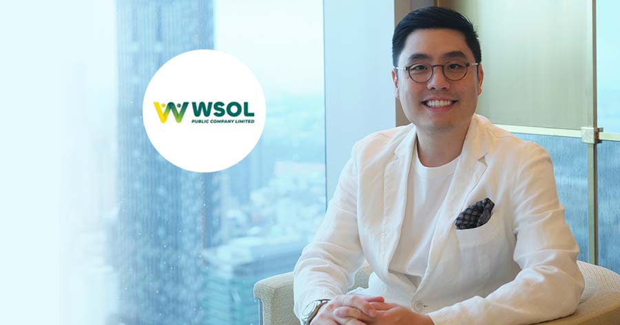 WSOL ปรับโครงสร้างหนี้! เร่งลดต้นทุน-เพิ่มสภาพคล่อง